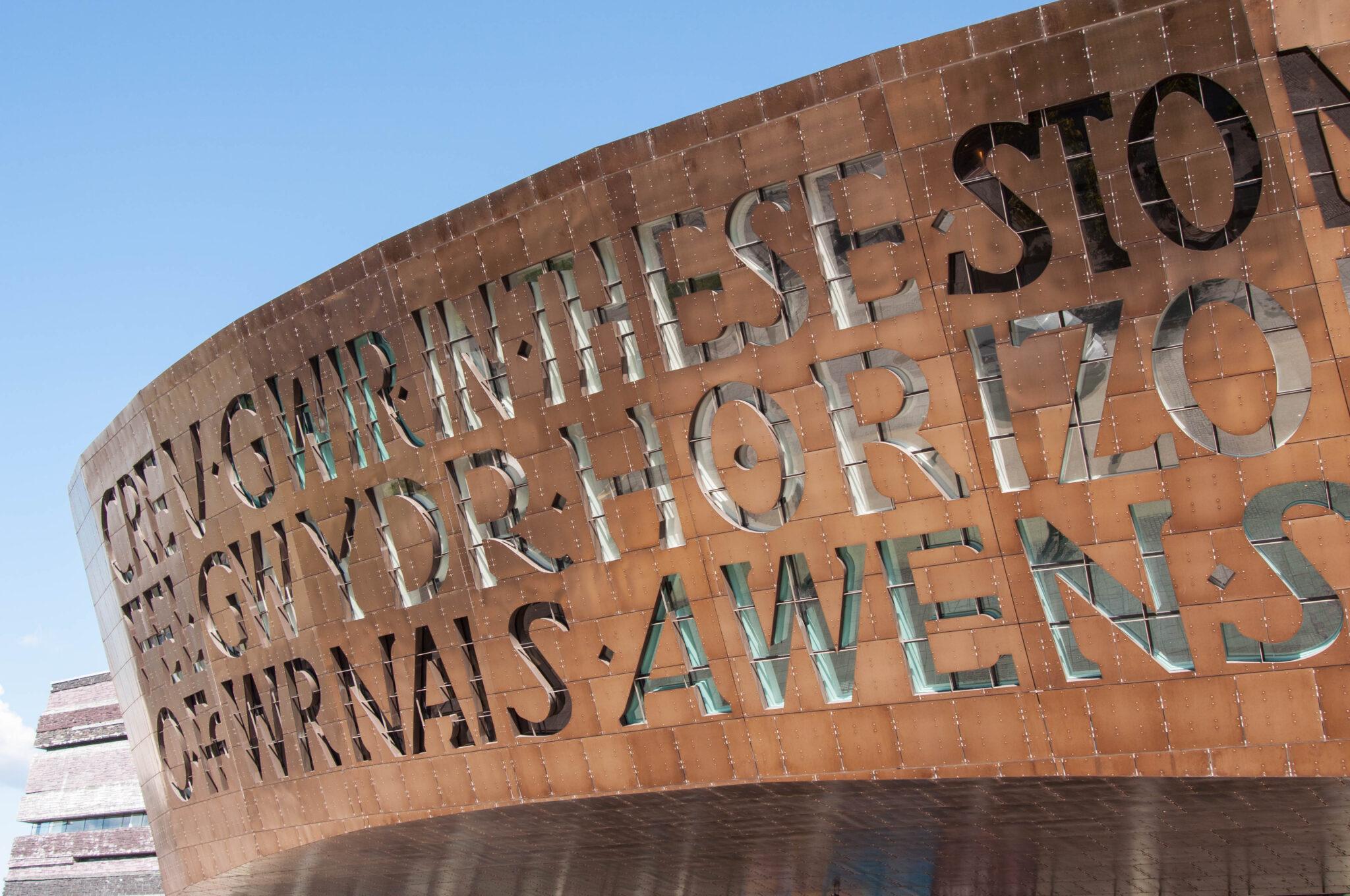 Cardiff & Welsh Steel for construction